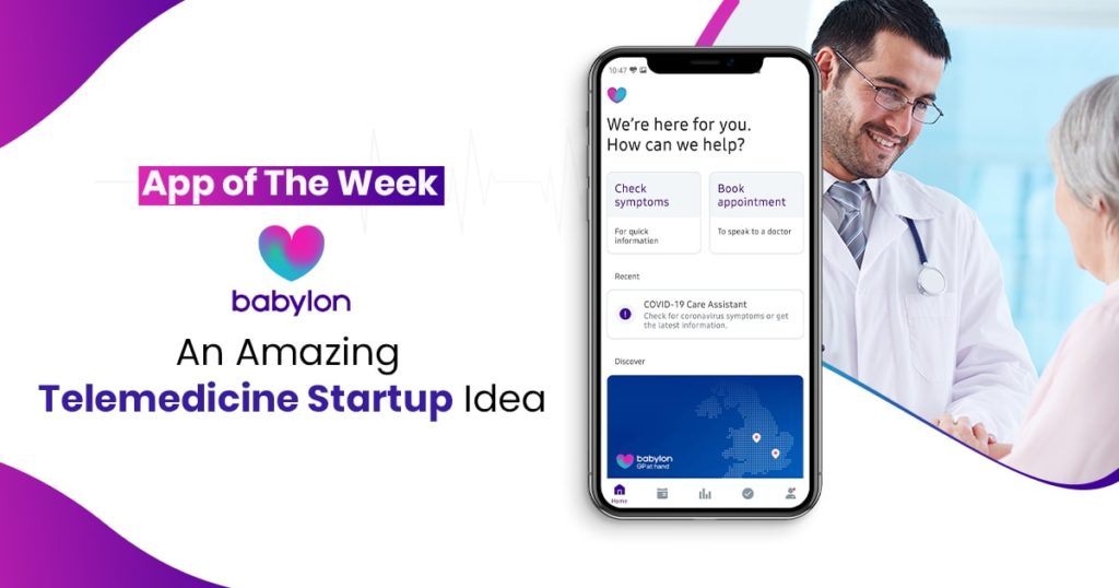 DC Universe App- Best Comic Book Reader App for Android and iOS