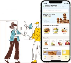 Hungerstation App: The Best Food Delivery App in Saudi Arabia